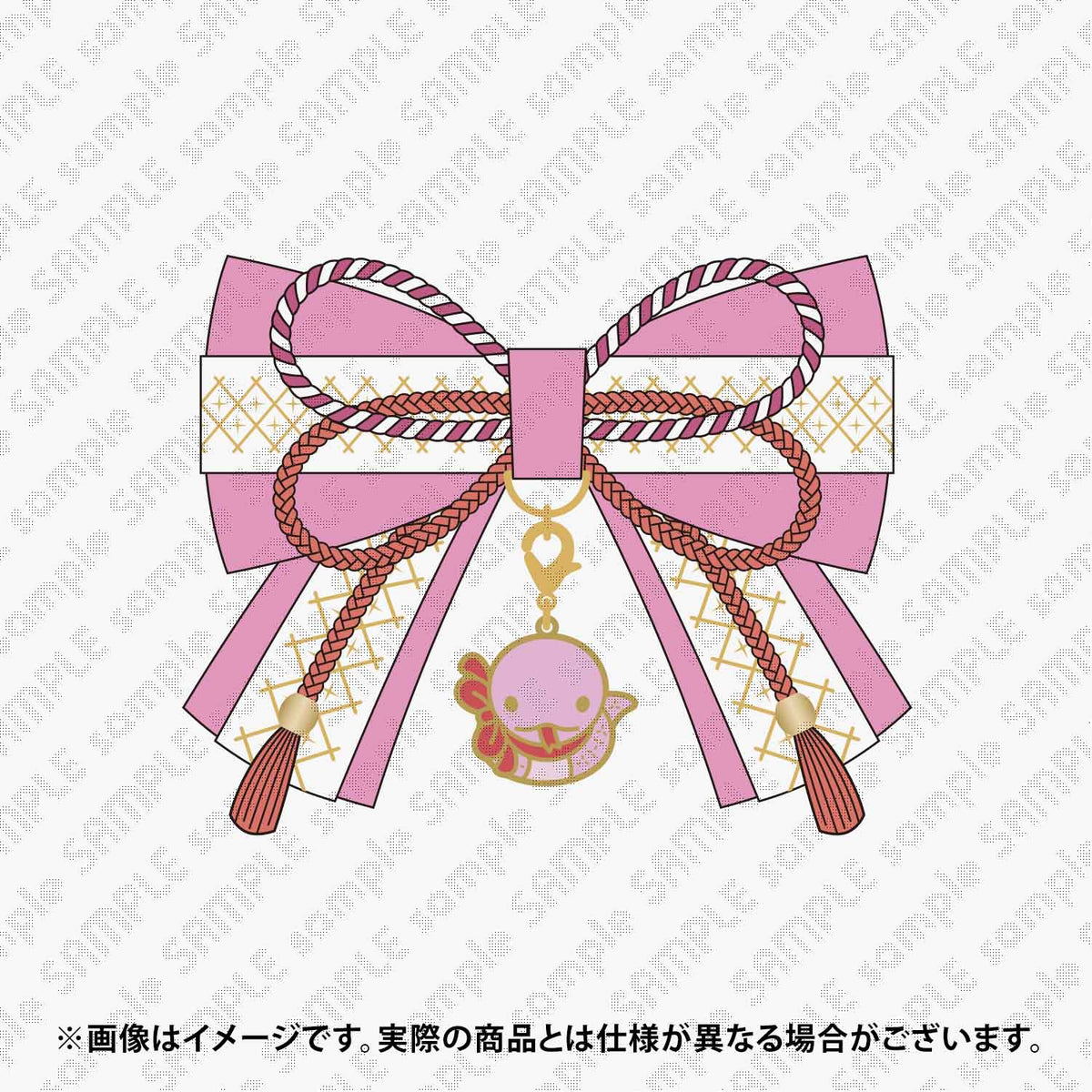 Demon Slayer -Kimetsu no Yaiba-, Animal Zodiac, The Year of the Snake