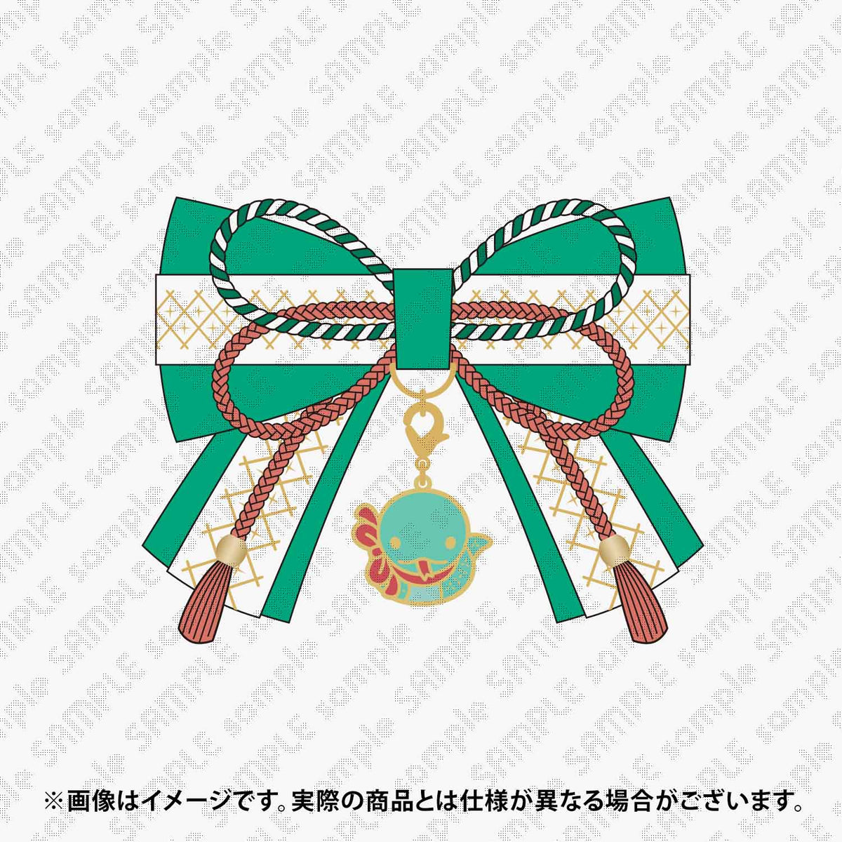 Demon Slayer -Kimetsu no Yaiba-, Animal Zodiac, The Year of the Snake