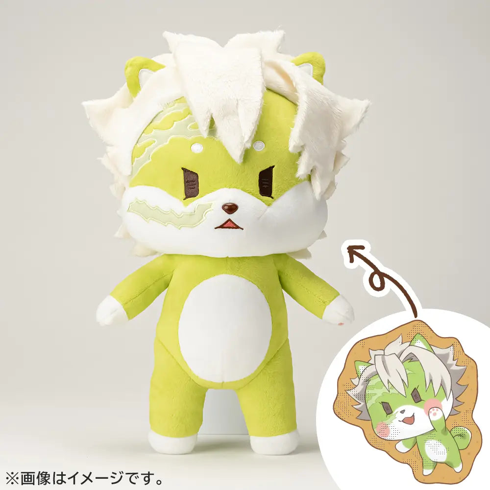Plush Toy, Sanemi Shinazugawa, Demon Slayer -Kimetsu no Yaiba- Stuffed