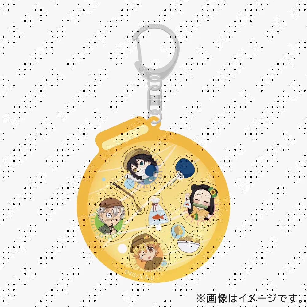 Shake-shake Acrylic Keychain A, Demon Slayer -Kimetsu no Yaiba-, Firew
