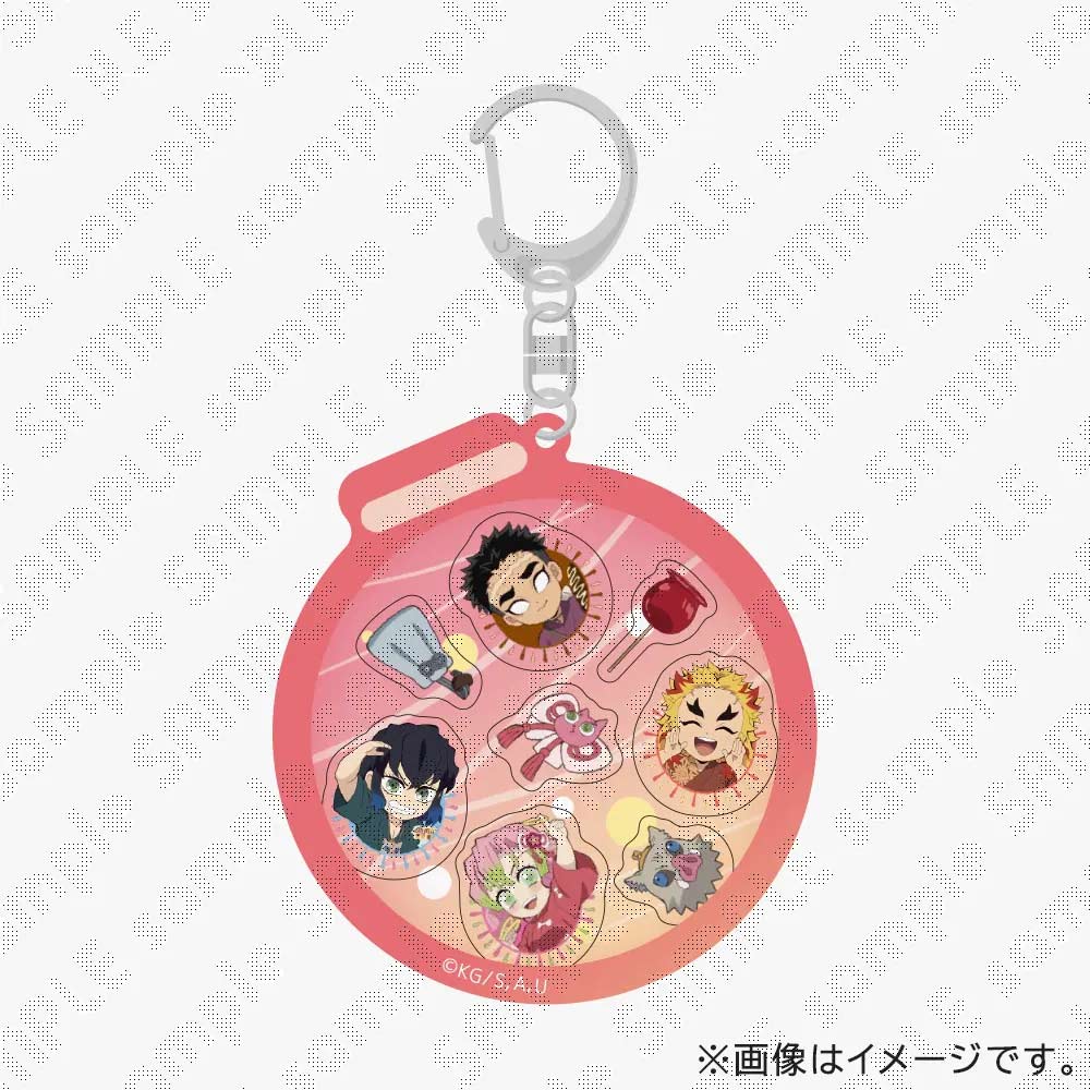 Shake-shake Acrylic Keychain B, Demon Slayer -Kimetsu no Yaiba-, Firew