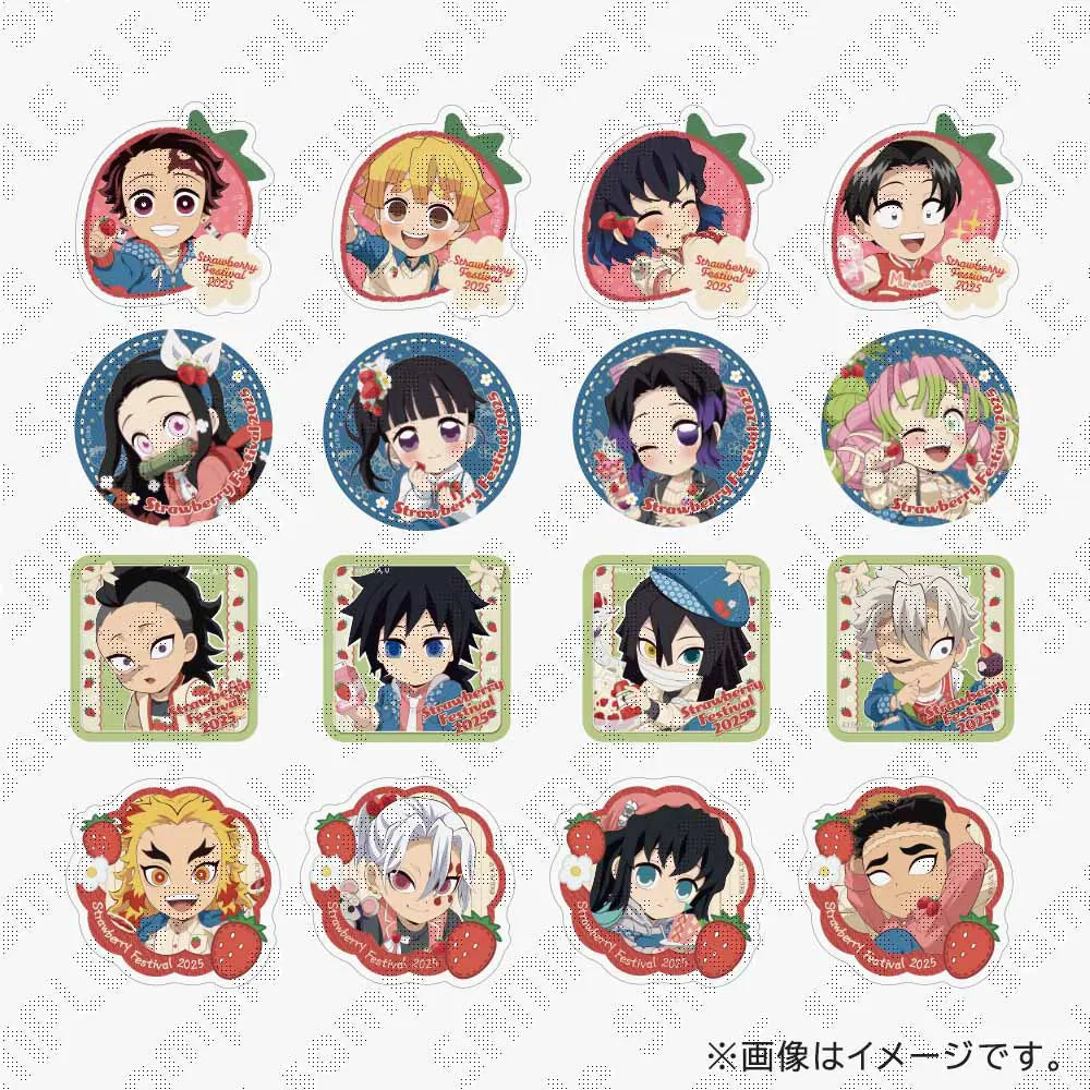 Demon Slayer -Kimetsu no Yaiba-, Strawberry Festival 2025, Patch Style