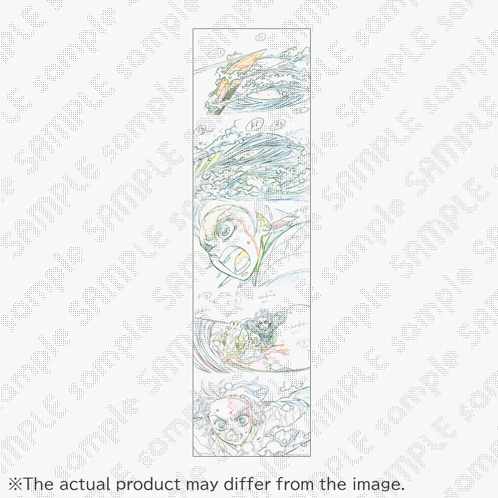 Keyframe Picture Tapestry 01, Demon Slayer -Kimetsu no Yaiba-, Commemo