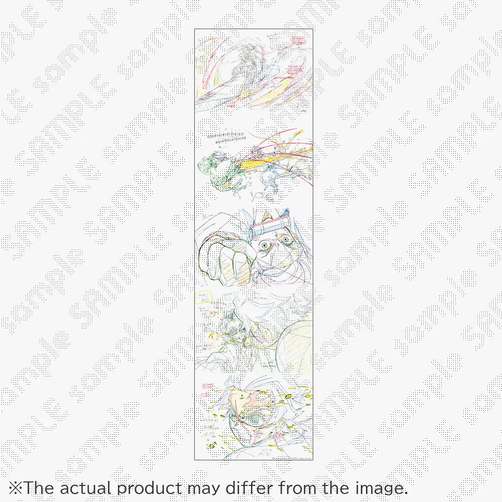 Keyframe Picture Tapestry 04, Demon Slayer -Kimetsu no Yaiba-, Commemo