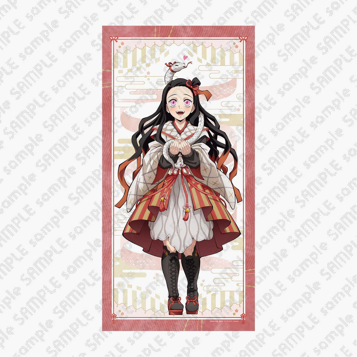 Demon Slayer -Kimetsu no Yaiba-, Animal Zodiac, The Year of the Snake