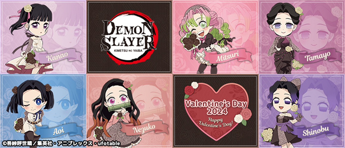 ufotableWEBSHOP-Global - ufotable Official Store