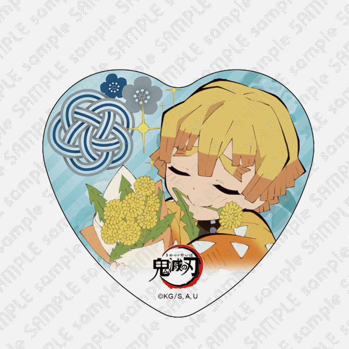 Demon Slayer -Kimetsu no Yaiba-, White Valentine‘s Day 2020, Special i