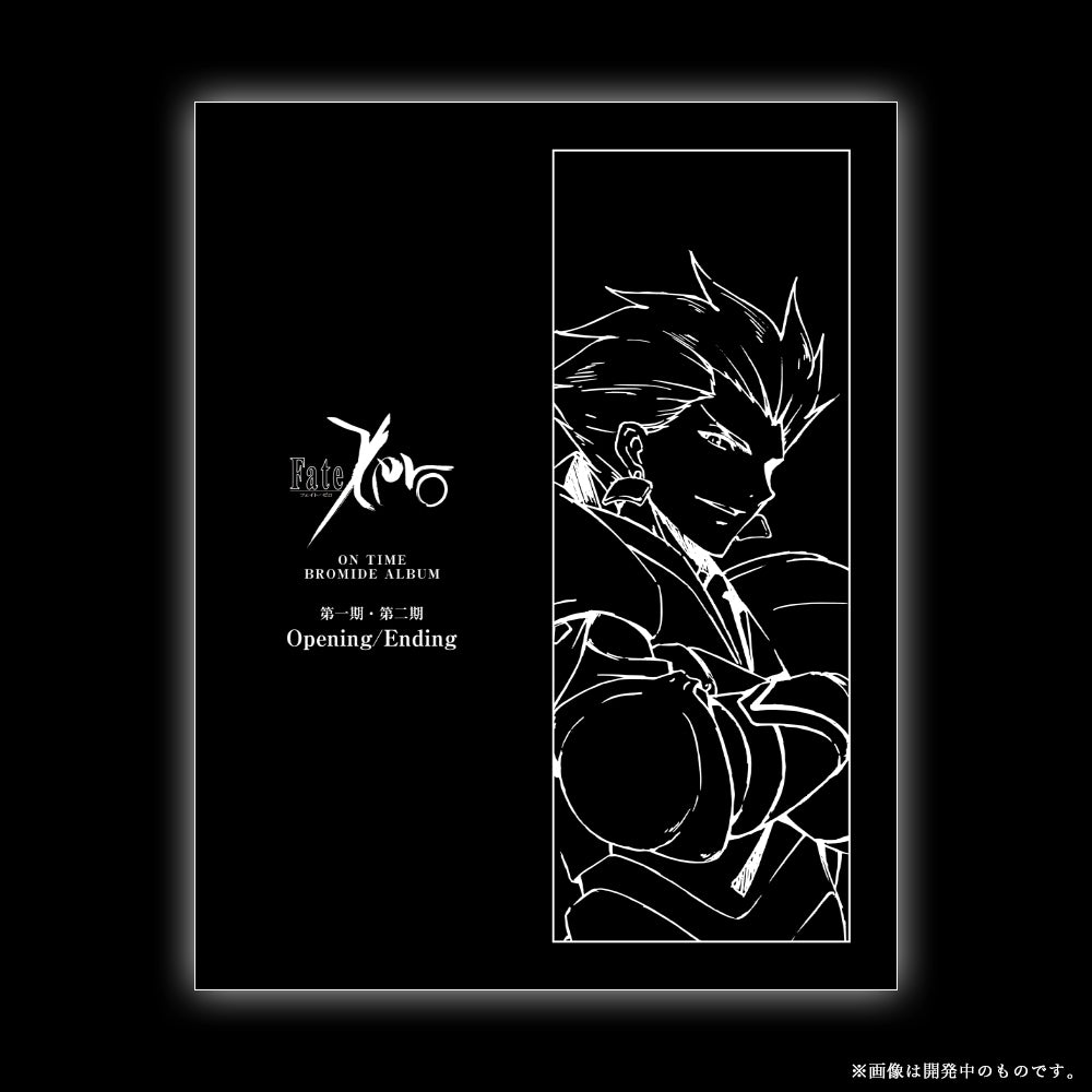 Fate/Zero Rebroadcast Celebration, Bromide Album, Complete Volume & Co