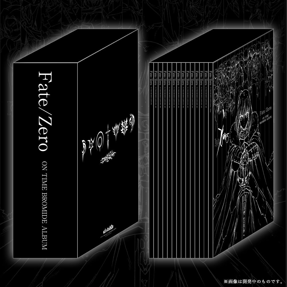 Fate/Zero Rebroadcast Celebration, Bromide Album, Complete Volume & Co