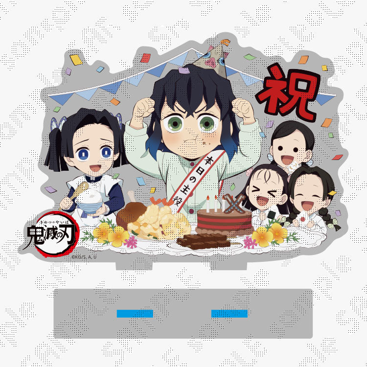 Demon Slayer -Kimetsu no Yaiba-, 2023 Birthday Celebration of Inosuke