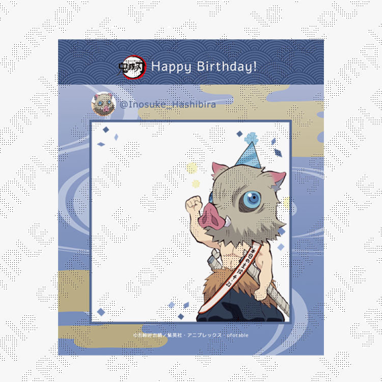 Demon Slayer -Kimetsu no Yaiba-, 2023 Birthday Celebration of Inosuke