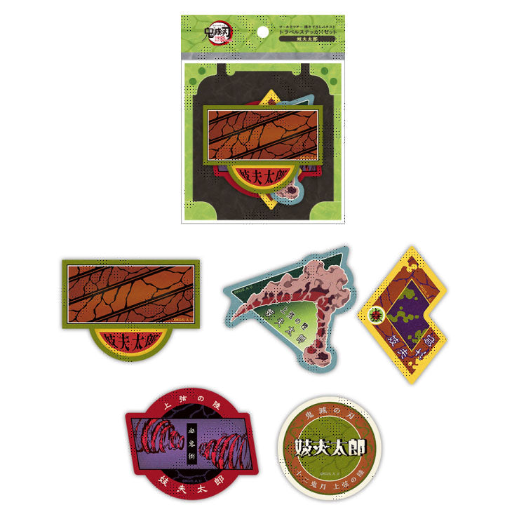 World Tour Special Illustration, Travel Sticker Set