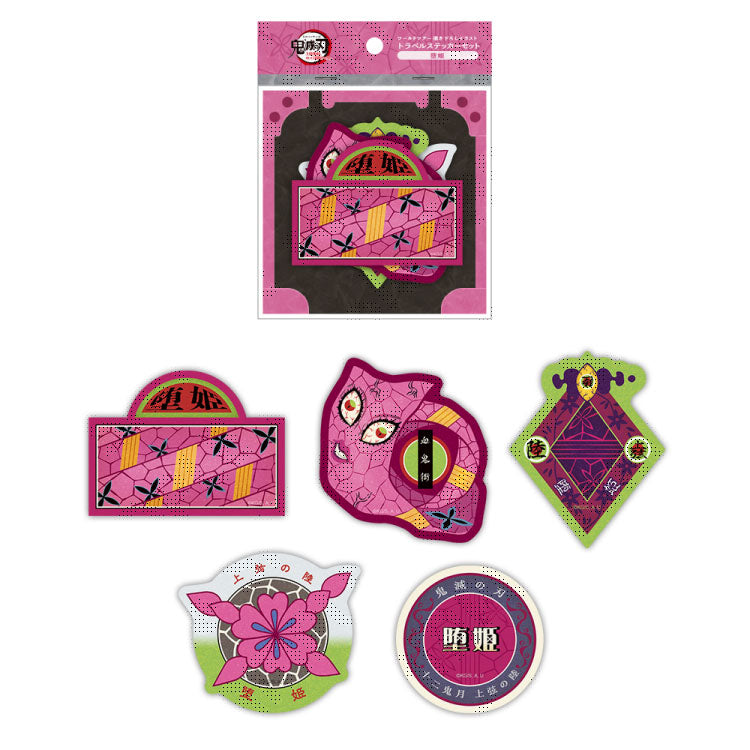 World Tour Special Illustration, Travel Sticker Set