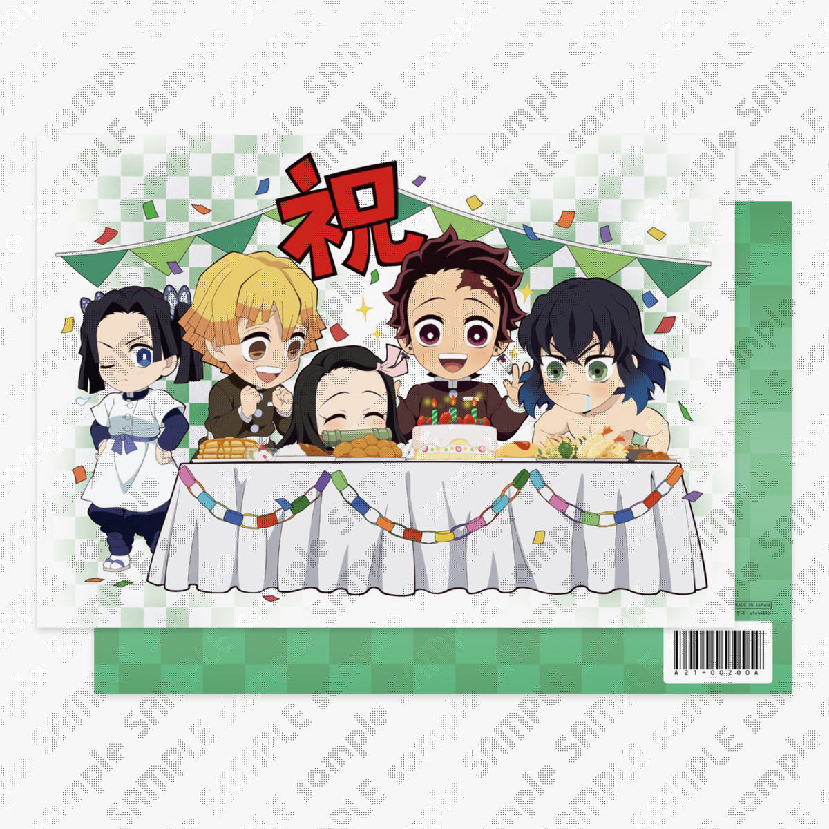 Demon Slayer -Kimetsu no Yaiba-, 2022 Birthday Celebration of Tanjiro