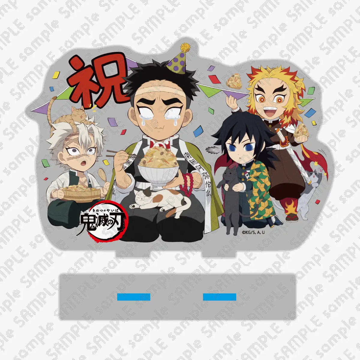 Demon Slayer -Kimetsu no Yaiba-, 2022 Birthday Celebration of Gyomei H