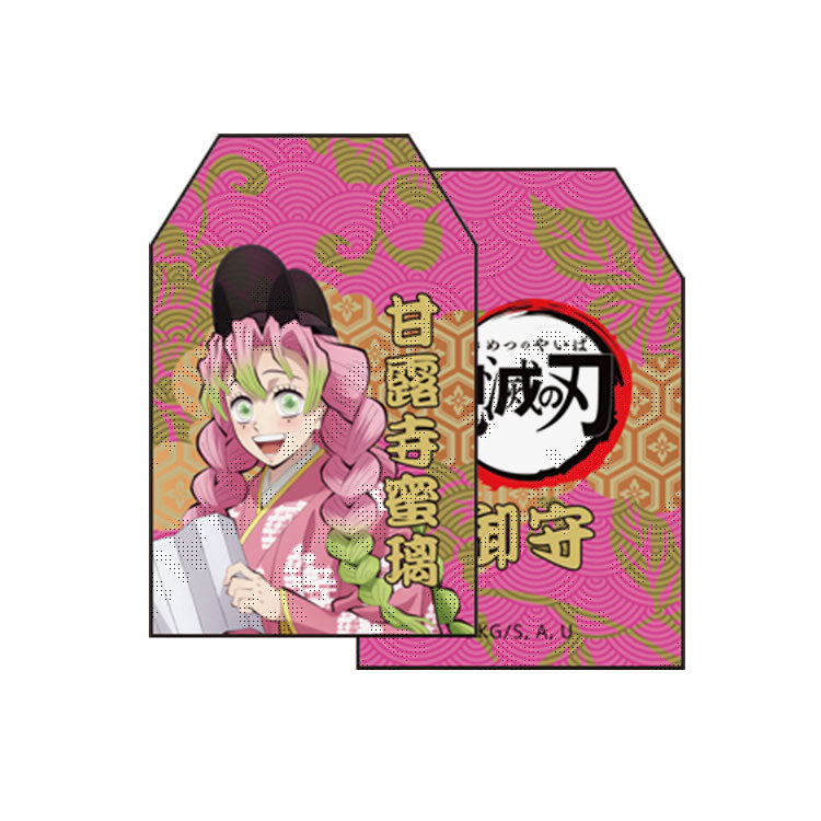 C101 Demon Slayer -Kimetsu no Yaiba- Amulet Style Charm, Mitsuri Kanro