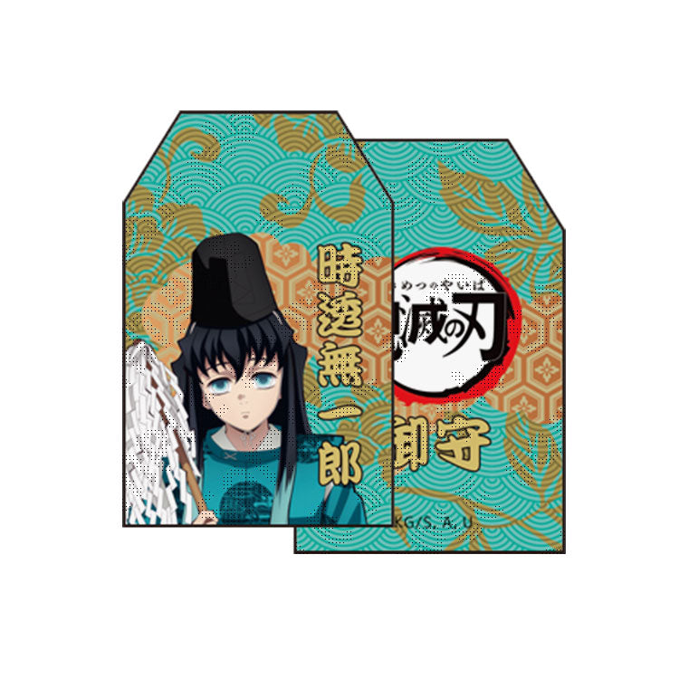 C101 Demon Slayer -Kimetsu no Yaiba- Amulet Style Charm, Muichiro Toki