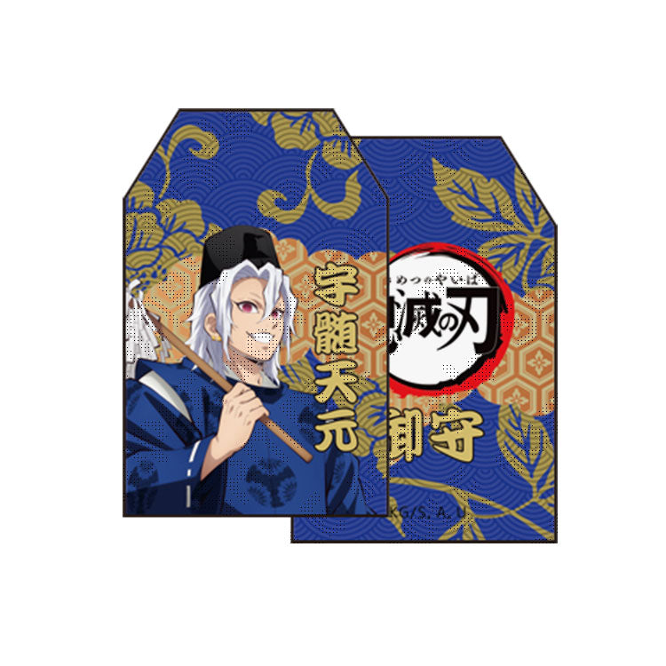 C101 Demon Slayer -Kimetsu no Yaiba- Amulet Style Charm, Tengen Uzui