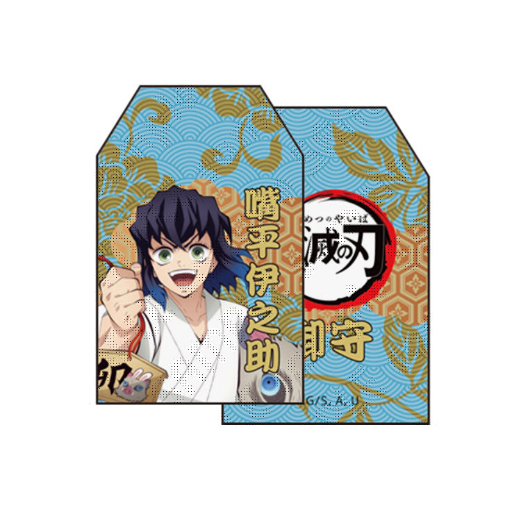 C101 Demon Slayer -Kimetsu no Yaiba- Amulet Style Charm, Inosuke Hashi