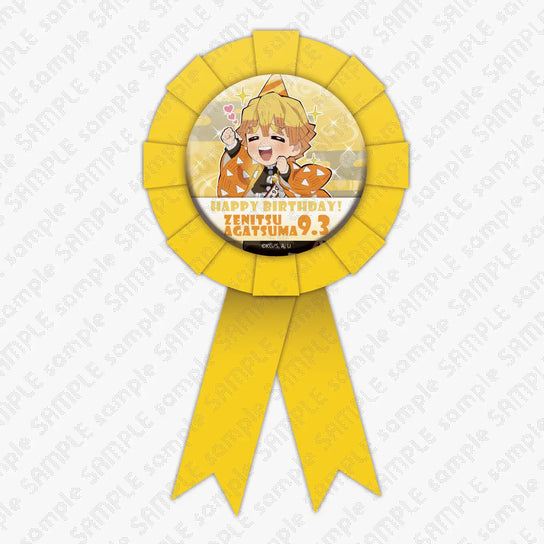 Demon Slayer -Kimetsu no Yaiba-, 2022 Birthday Celebration of Zenitsu